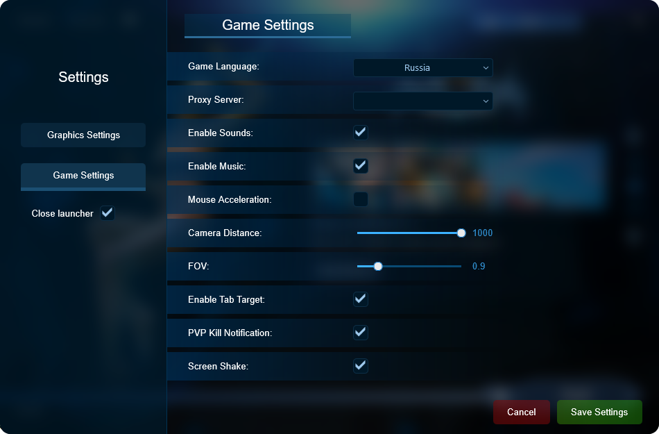 Odin Secure Game Guard